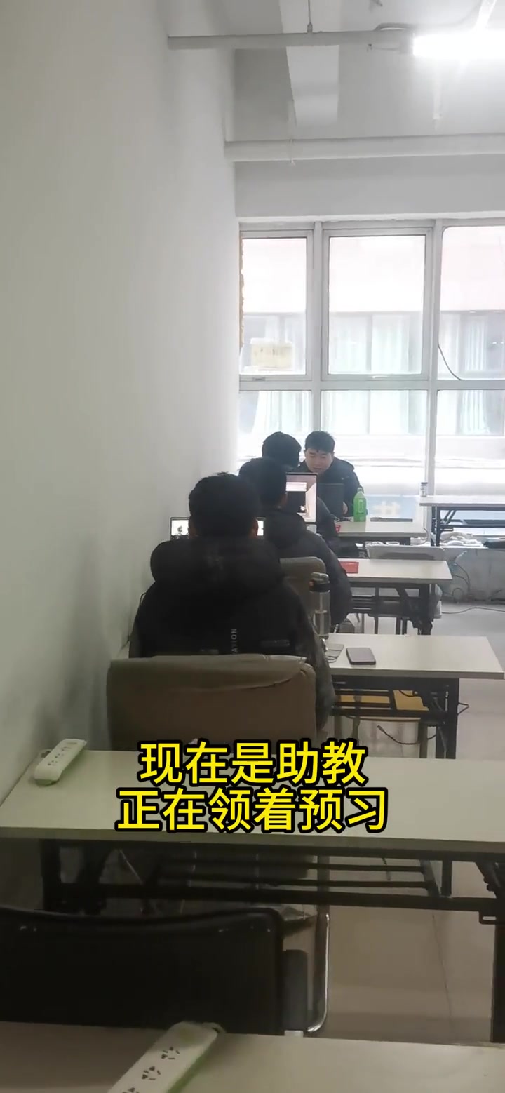 一个靠卖课为生的it职业培训机构的日常学习记录 培训机构 It培训 Java 前端 计算机 度小视 2911