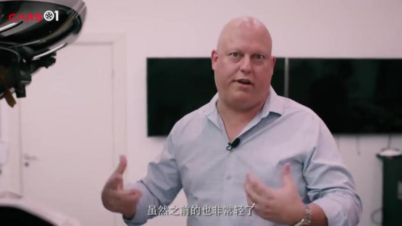 走进柯尼塞格， 熟悉的冯秃来了！柯尼塞格创始人老冯亲自为你全面解析全新超级幽灵之王：Koenigsegg Jesko ！ 真强大！,,,好看视频