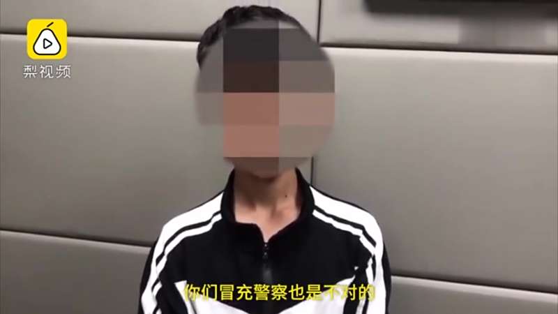 【胆真大!初中生持玩具枪冒充警察抓吸毒男,警方:太危险,不提倡】2019年6月22日,四川南充有4名初二学生听闻一老大爷说公园公厕里有刺鼻的气味,他们便手持玩具枪在外蹲守3小时抓了一名吸毒人员