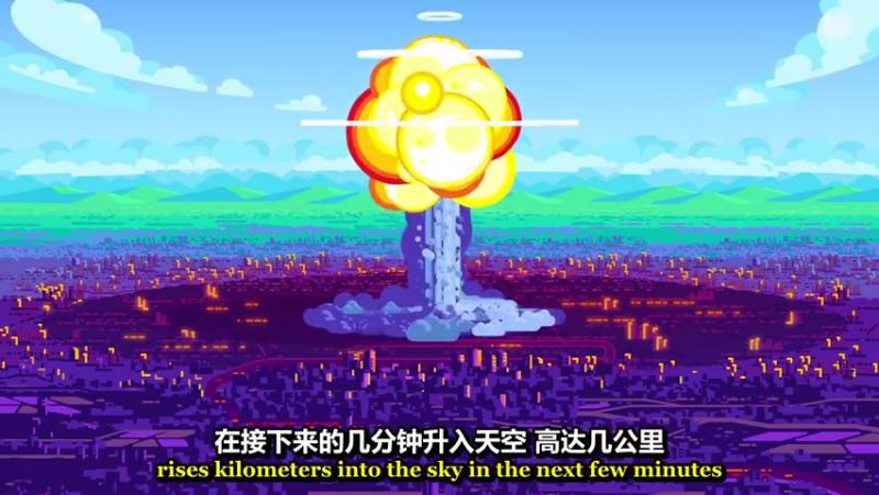 What if we nuke a city? 用核武器袭击一座大城市会怎么样？ ,,,好看视频