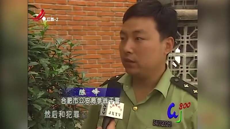 【劳荣枝男友20年前采访曝光:杀人不是我的目的,不择手段搞钱才是】1996至1999年,劳荣枝伙同男友法子英色诱有钱男子劫财,残忍杀害7人
