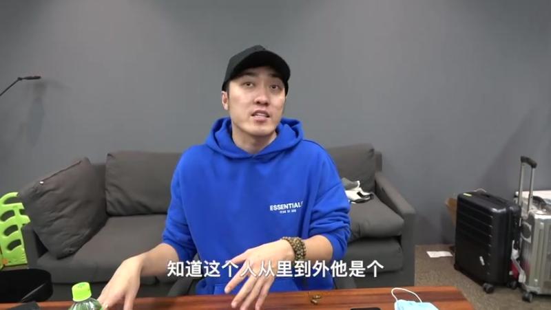 今天跟大家聊聊如何快速上手Zaaap！,生活,生活vlog,好看视频