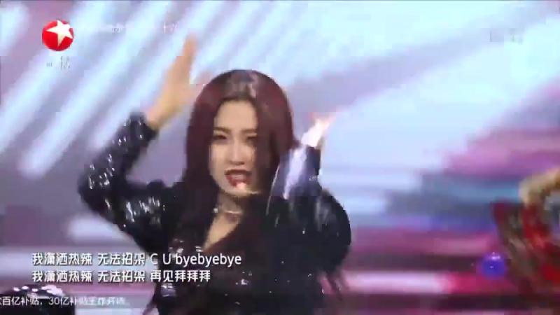 THE9斯芬克斯 东方卫视618超级秀，THE9献上新歌《斯芬克斯》首秀舞台，高燃表现带来极致舞台享受！ ,音乐,流行音乐,好看视频