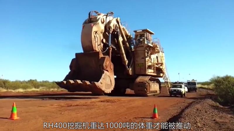 【真正的大国重器，中国造出神州第一挖，一斗下去就是50吨】中国一大国重器亮相，这便是徐工集团推出的XE7000E大型液压挖掘机，这款由中国自主 ...