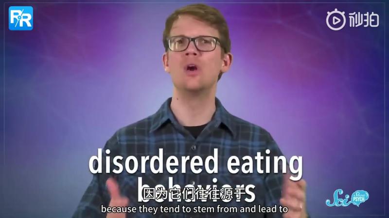 【人为什么会饮食失调？别忽略这些影响因素[思考]】李梦说暴食症吃的是安全感，暴食症其实也属于一种进食障碍，患者经常在深夜、独处或无聊、沮丧 ...