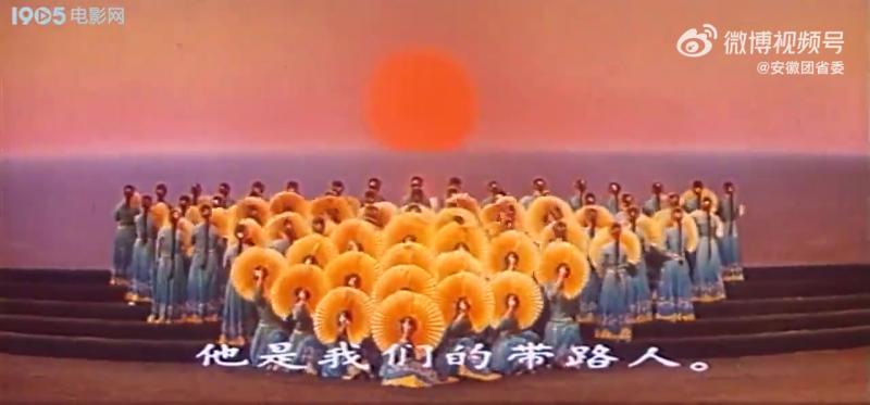 东方红，太阳升，中国出了个毛泽东，他为人民谋幸福，他是人民大救星……还有三天就是毛主席诞辰128周年纪念日了，人民永远怀念他！晚安，团子们 ...