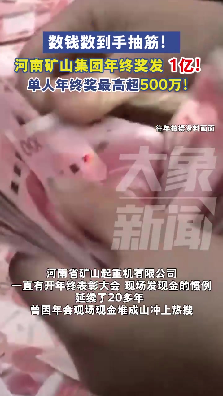Excel表格中vlookup函数的使用方法步骤教育职业教育好看视频 