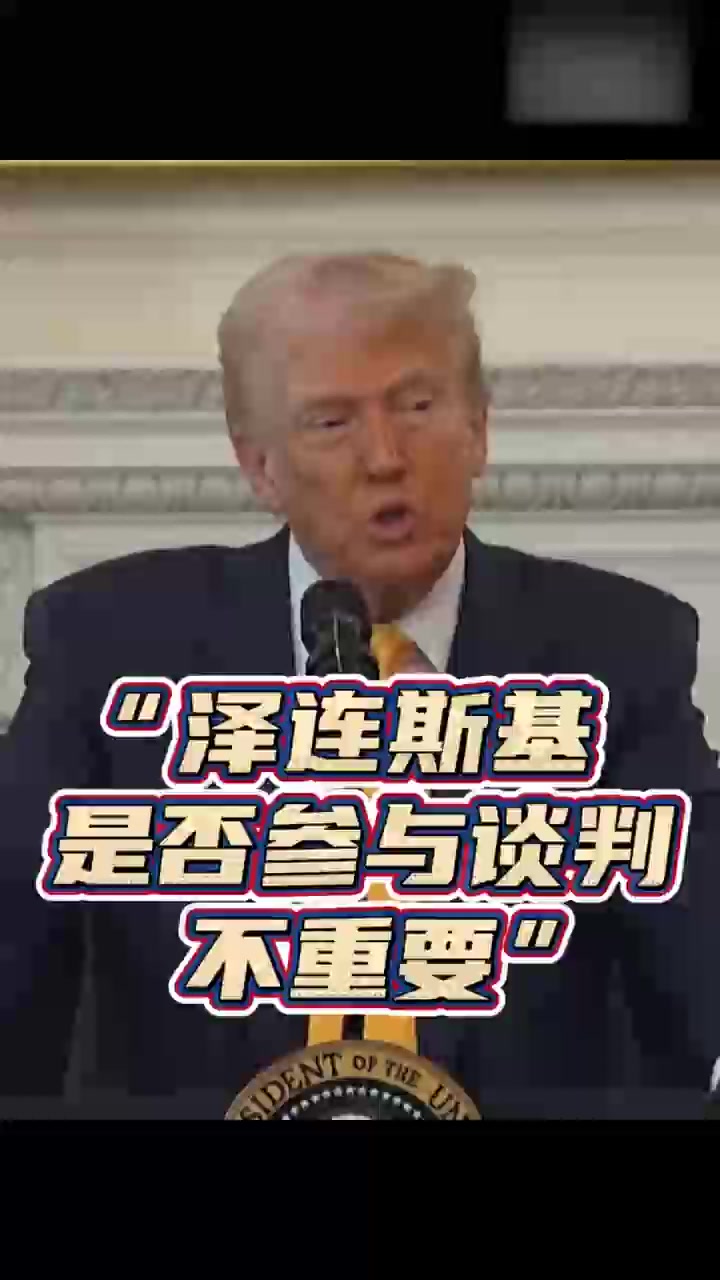 欧美女星~Lina Migurtt,明星周边,明星相关综合,好看视频